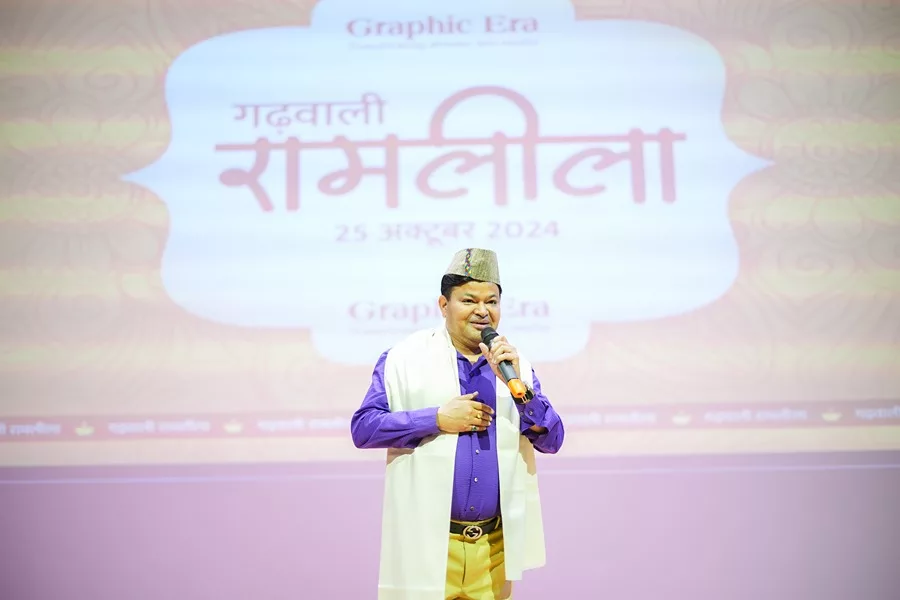 Graphic Era presents “गढ़वाली रामलीला” - Graphic Era (Deemed to be ...